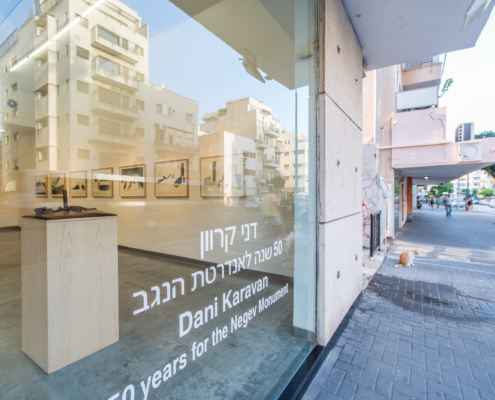 Dani Karavan, 50 years for the Negev Monument – Dani Karavan